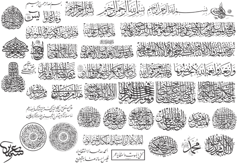 14 August data, 3D Art, and CDR Free Download - MSB GRAFIX